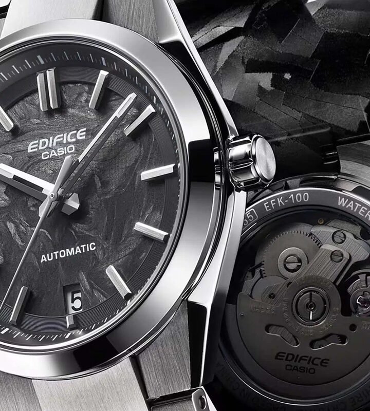 Casio Unveils Its First-Ever Automatic Watch at Last